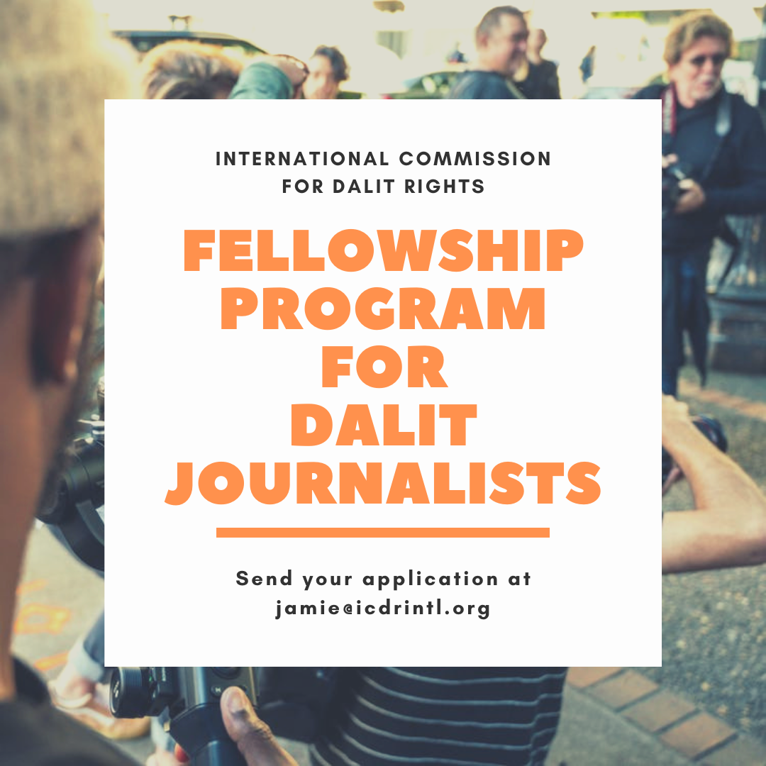 Fellowship Program - ICDR